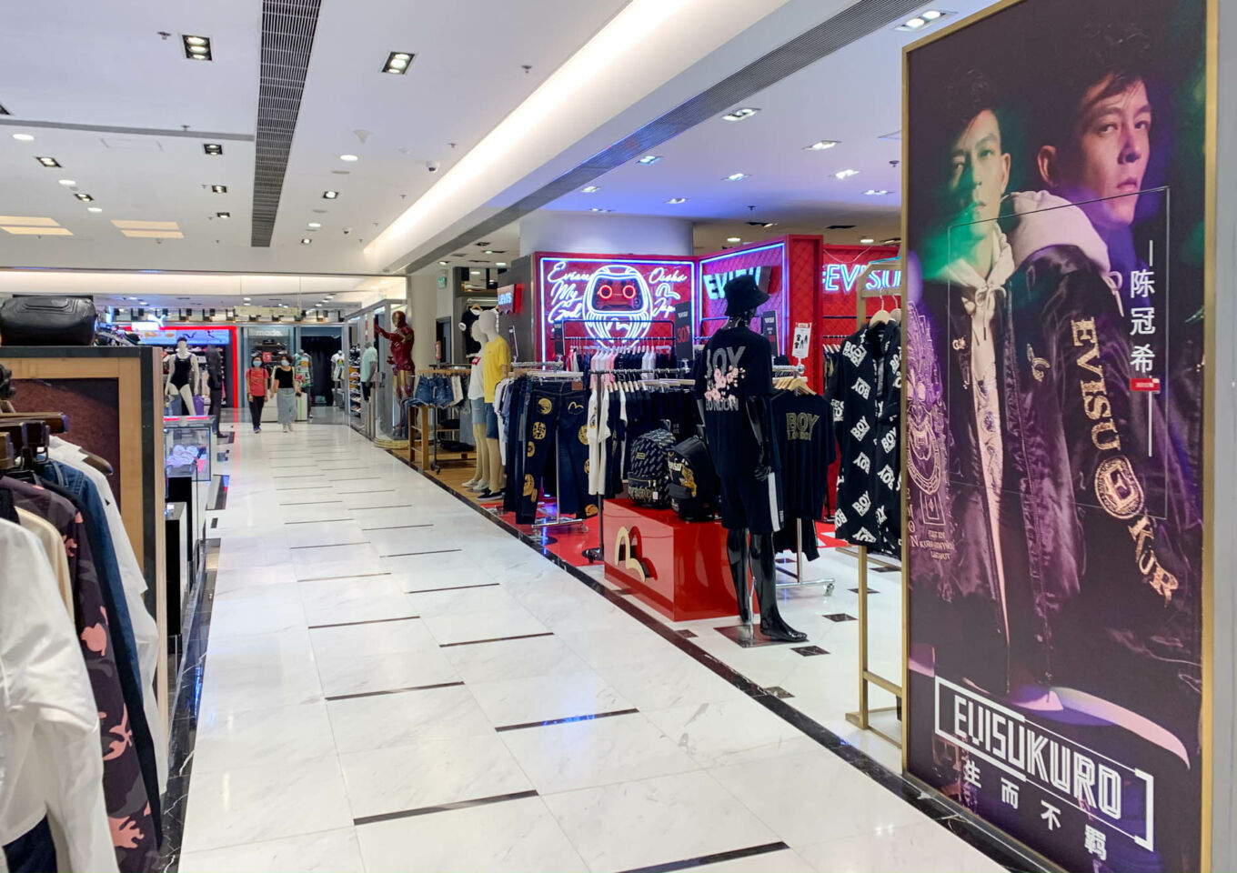 New Yaohan - Macau Lifestyle