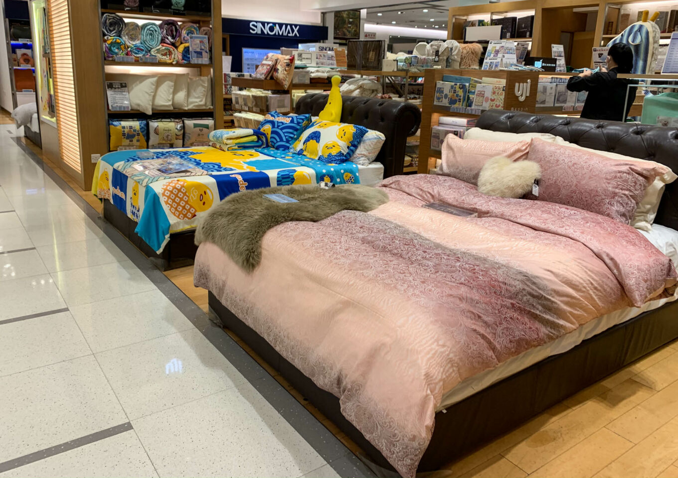 New Yaohan - Macau Lifestyle