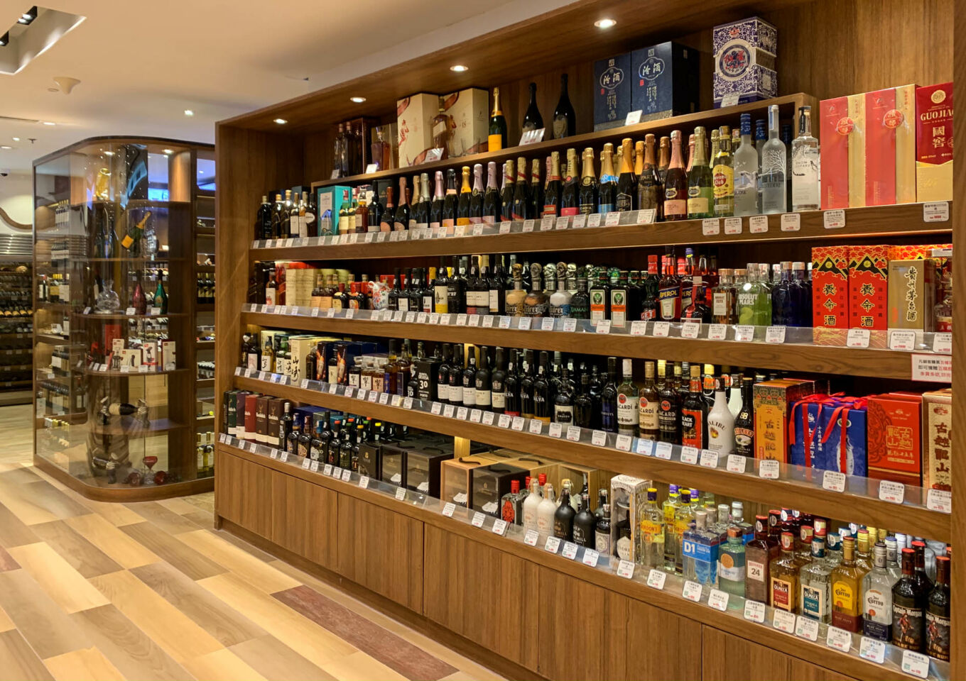 New Yaohan - Macau Lifestyle