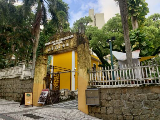 Albergue SCM - Macau Lifestyle