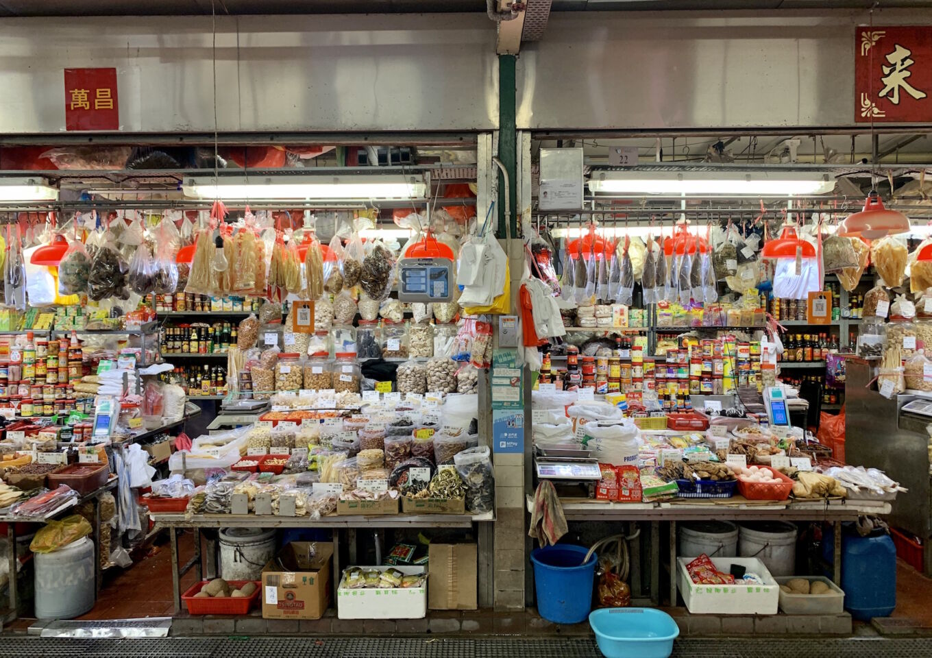 Red Market - Macau Lifestyle