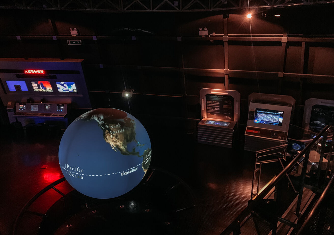 Macao Science Center - Macau Lifestyle