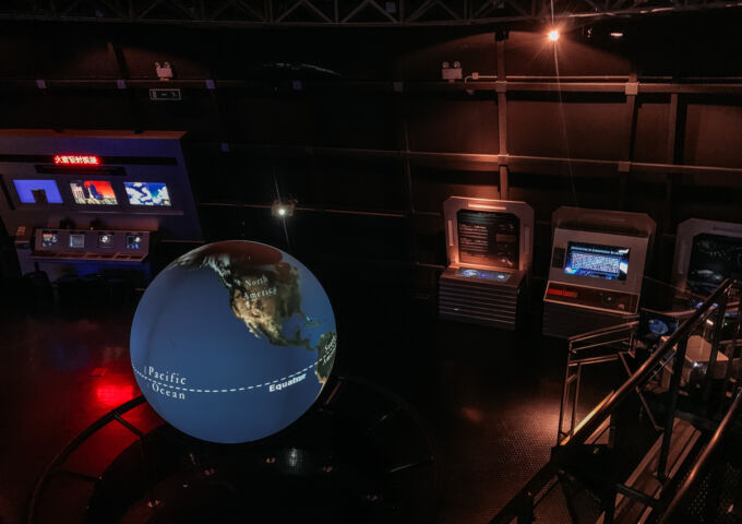 Macao Science Center - Macau Lifestyle