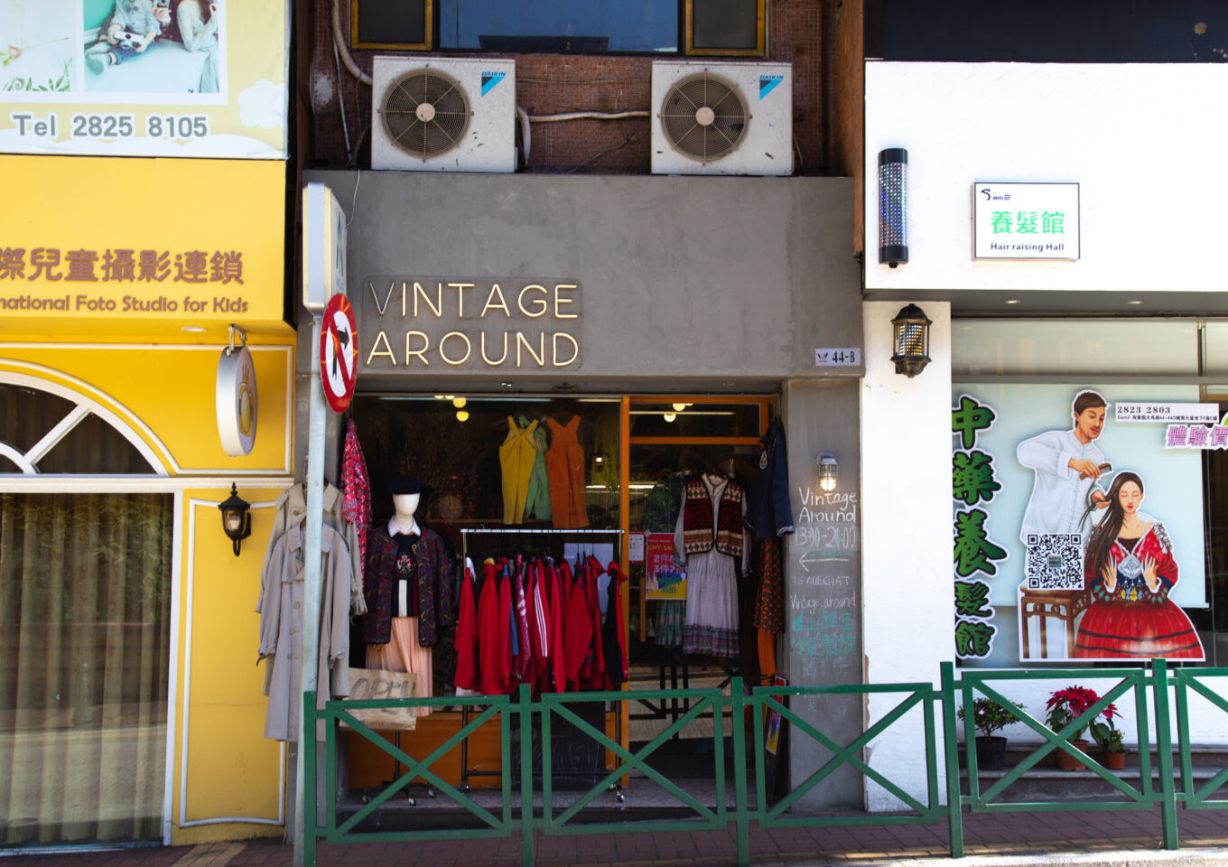 Fernando's Restaurant - Macau Lifestyle