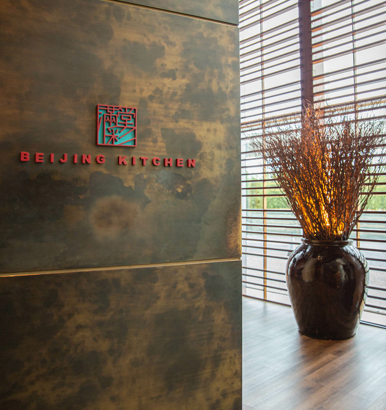 Beijing Kitchen - Macau Lifestyle