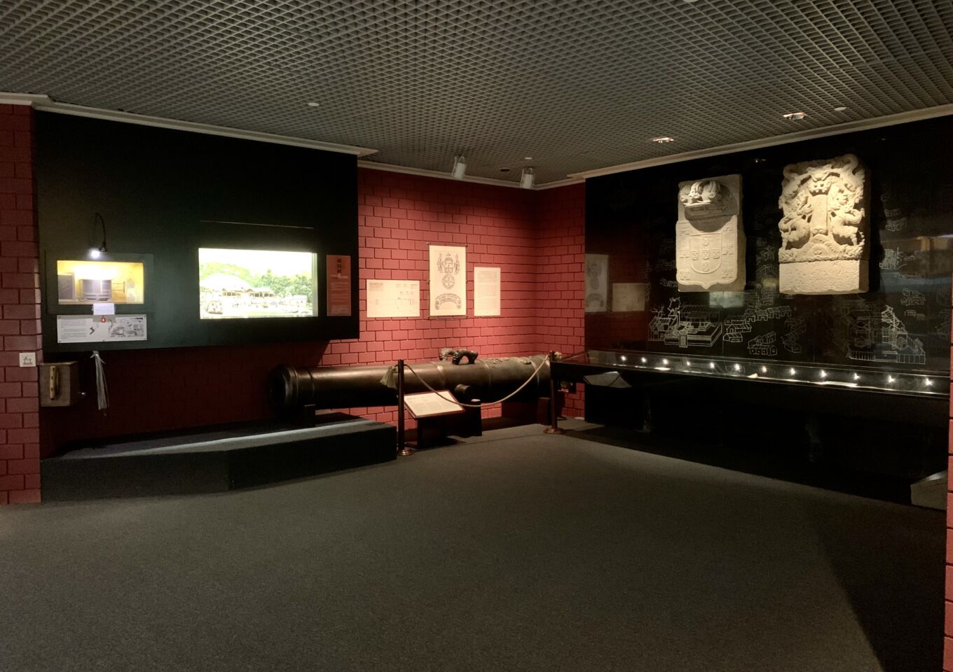 Macao Museum - Macau Lifestyle