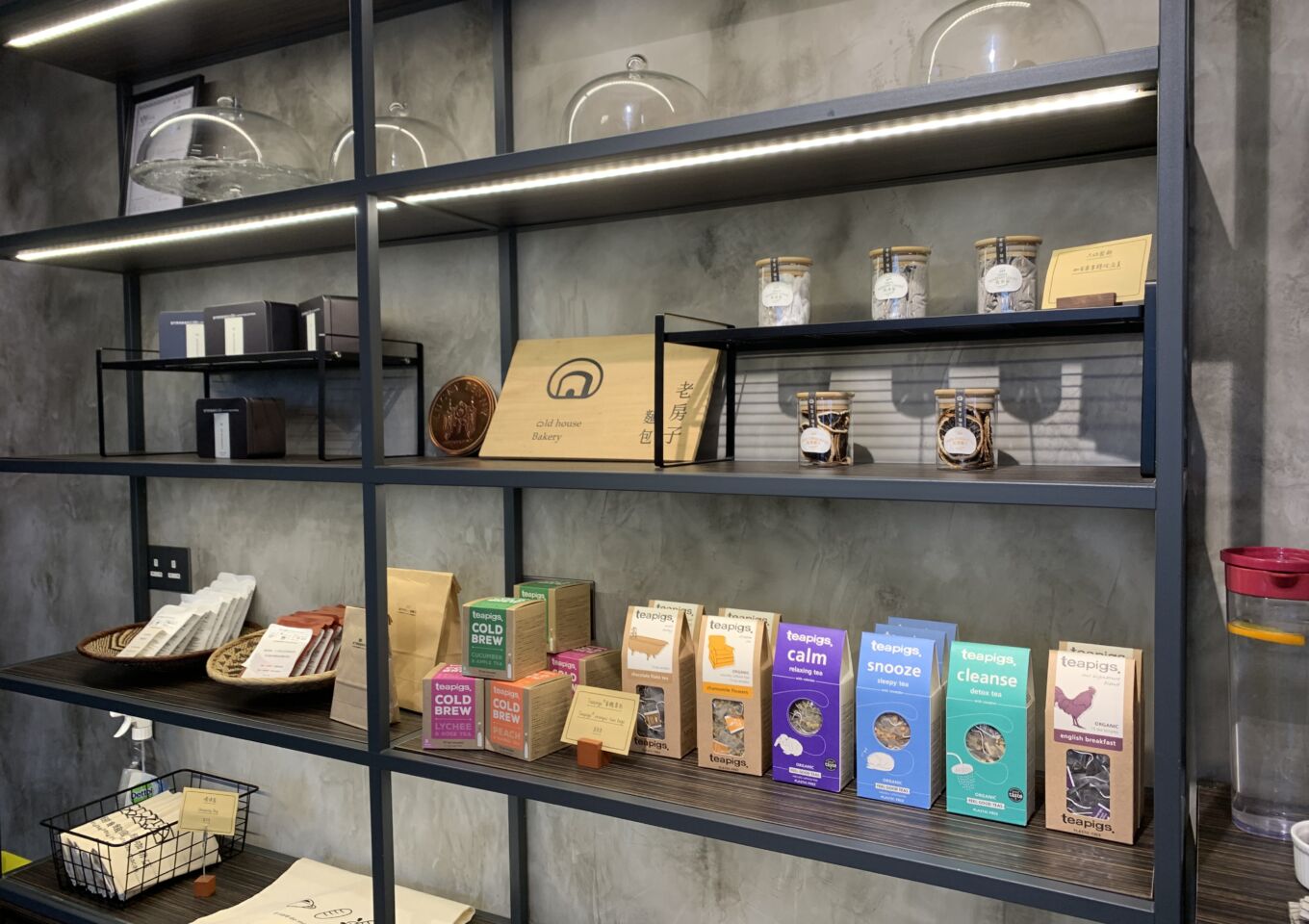 Macau Museum Cafe - Macau Lifestyle