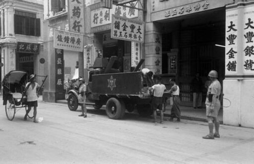 Macau Police: An Institution Founded in the 17th Century - Macau Lifestyle