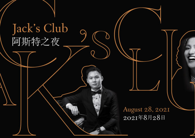 Macau Lifestyle - Macau Lifestyle is your ultimate guide to all things ...