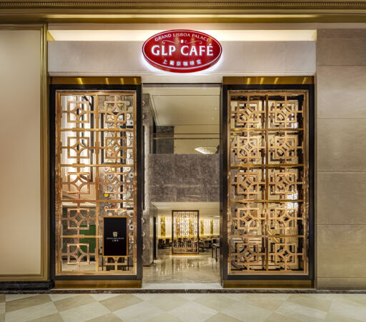 GLP Café - Macau Lifestyle