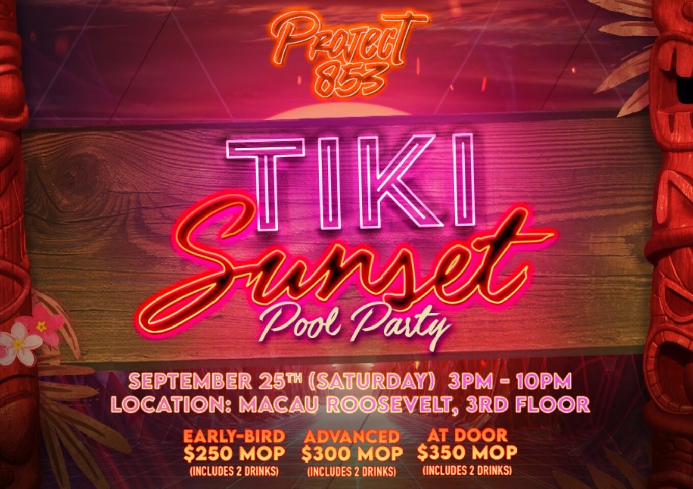 Pool Party Archives - Macau Lifestyle