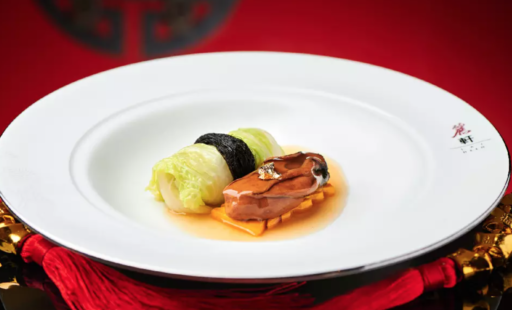 Chinese New Year Menu at Lai Heen - Macau Lifestyle